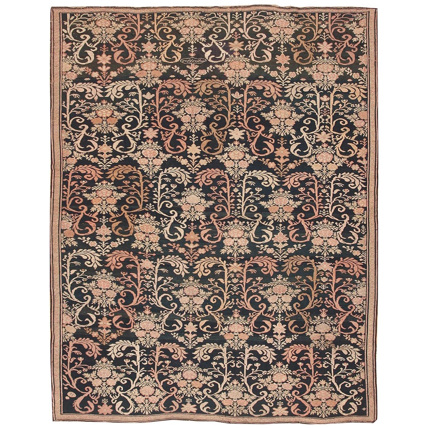 Antique Caucasian Soumak Carpet at 1stDibs
