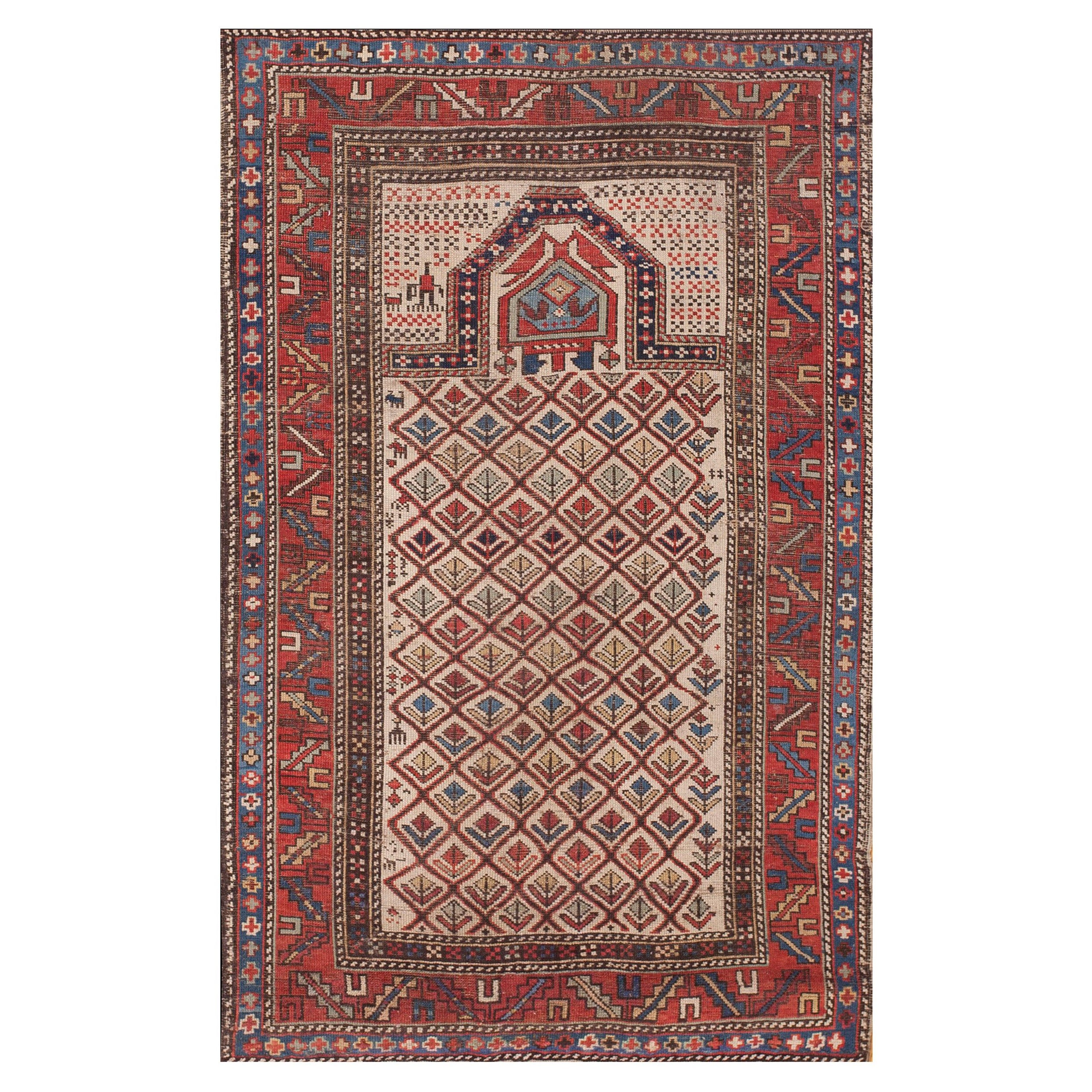Antique Caucasian Rug For Sale at 1stDibs