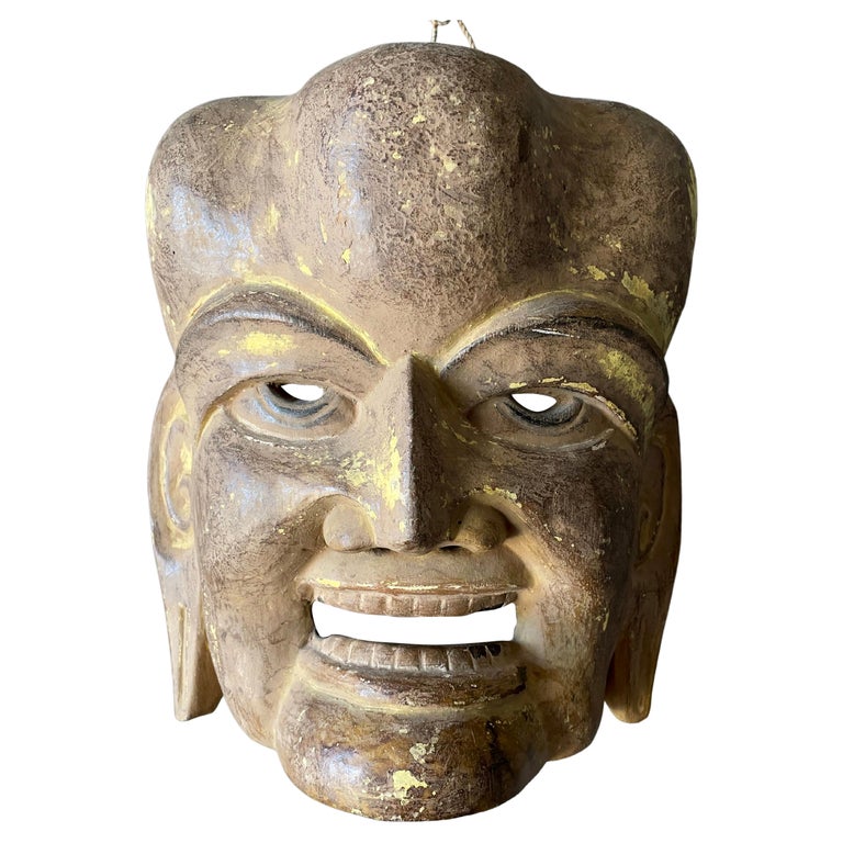 Vintage Hand Carved Wood Tribal Mask at 1stDibs