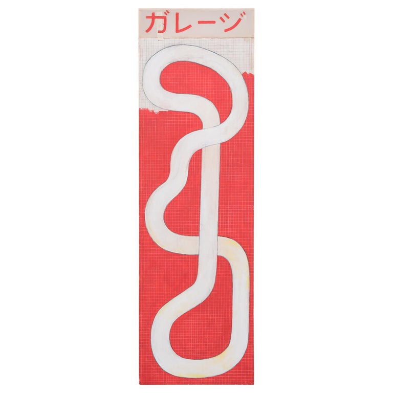 "Garage" by Patrick Fitzgerald For Sale at 1stDibs