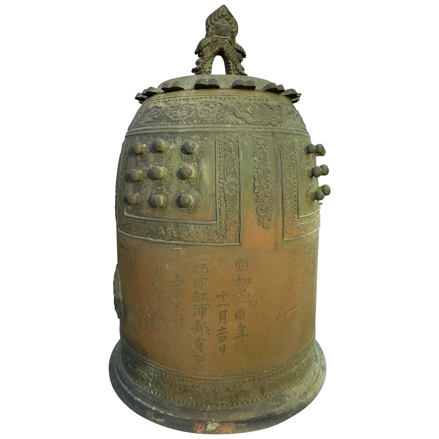 Japanese Antique Cast Bronze Temple Bell with Original Chain and Limb ...