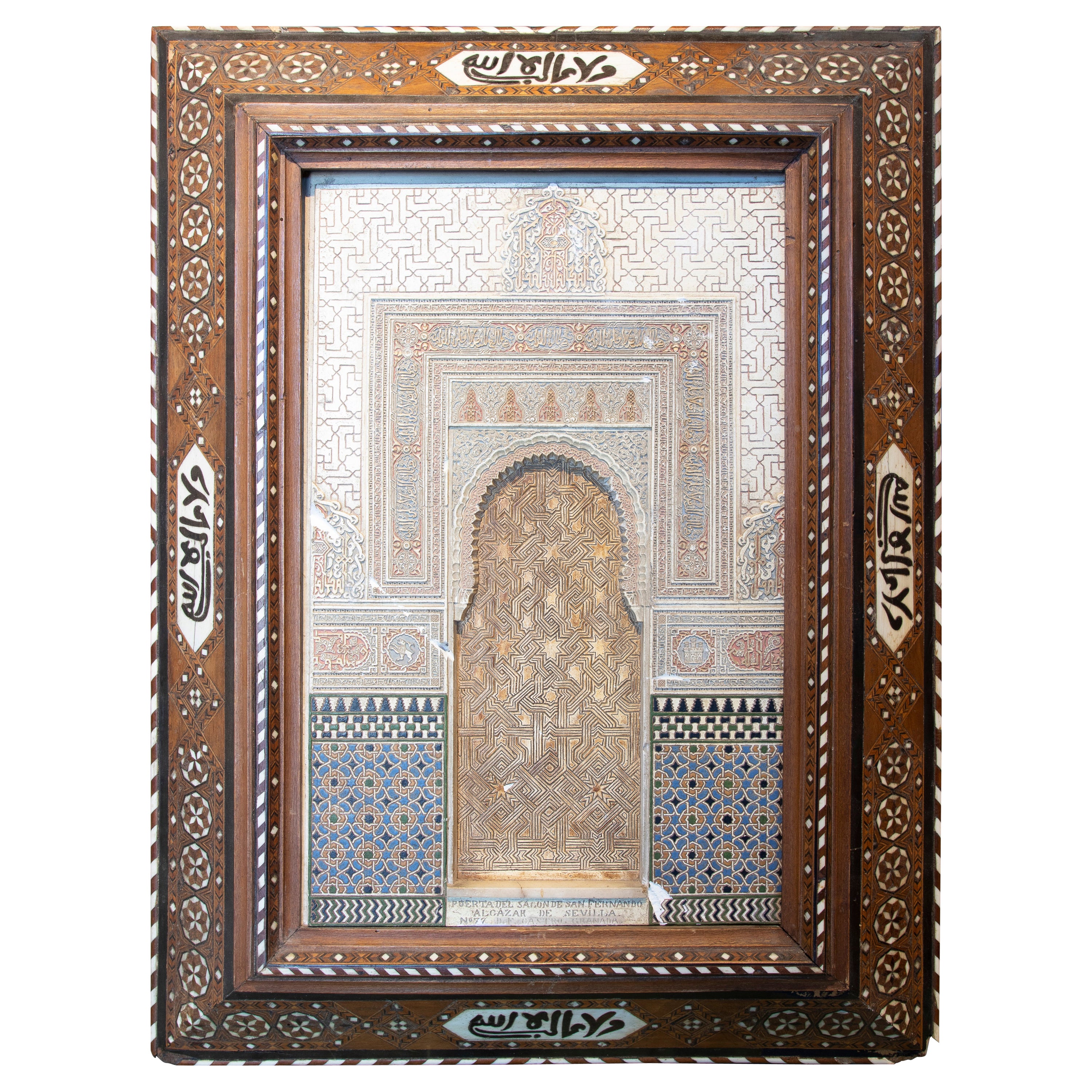 Antique and Vintage Architectural Models - 306 For Sale at 1stDibs