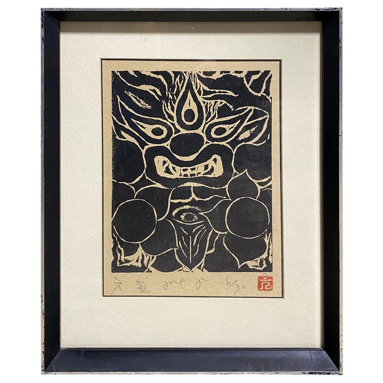 Original Japanese Woodblock Print, Aka Shōki, Oni Demon, Ukiyo-e, Edo ...