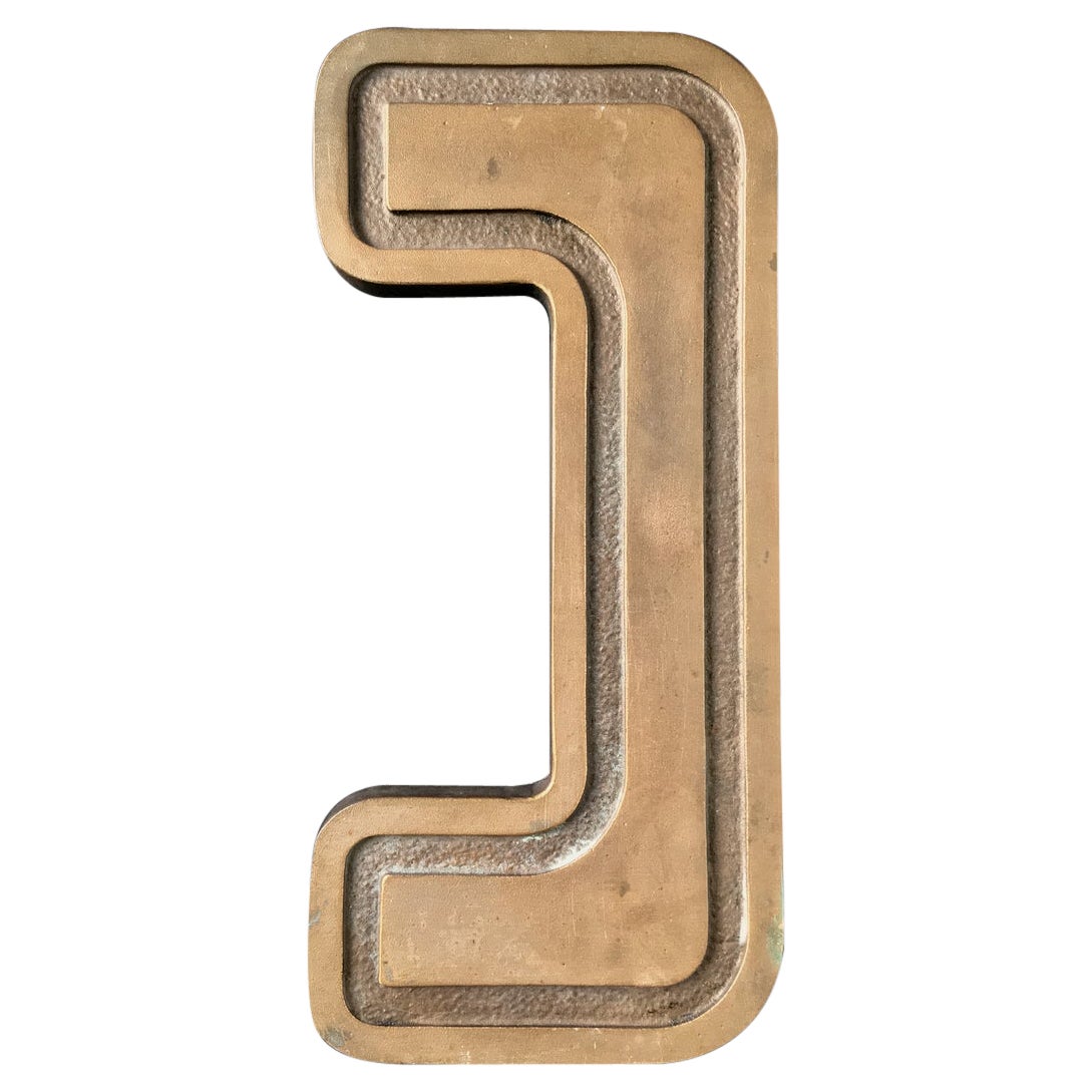 Brutalist Bronze with Tree Bark Design Door Handles for Double Doors at ...