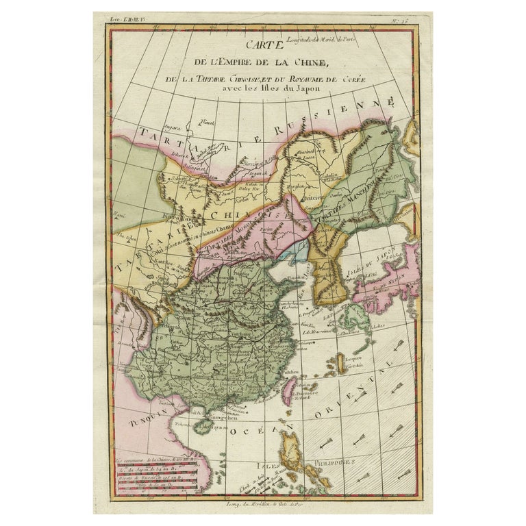 Decorative Map of the Empire of China, Korea, Japan, Taiwan, Lucon ...