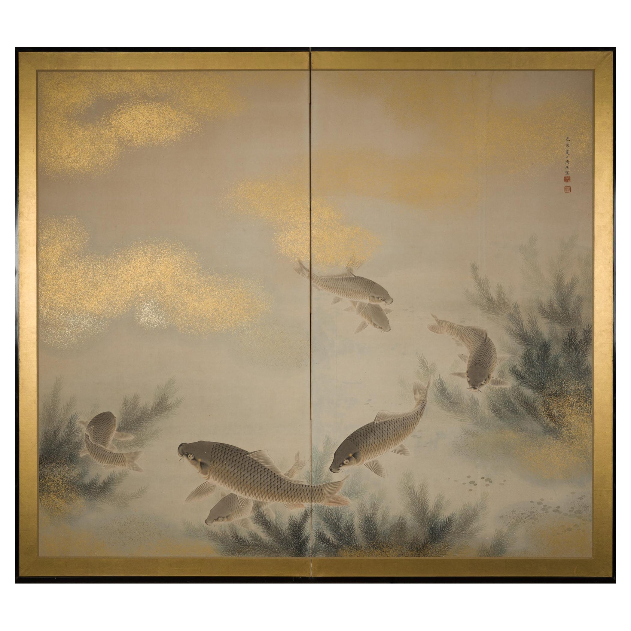 Dr David Kwo Da-Wei Limited Edition Chinese Lithograph "Two Cats and a ...