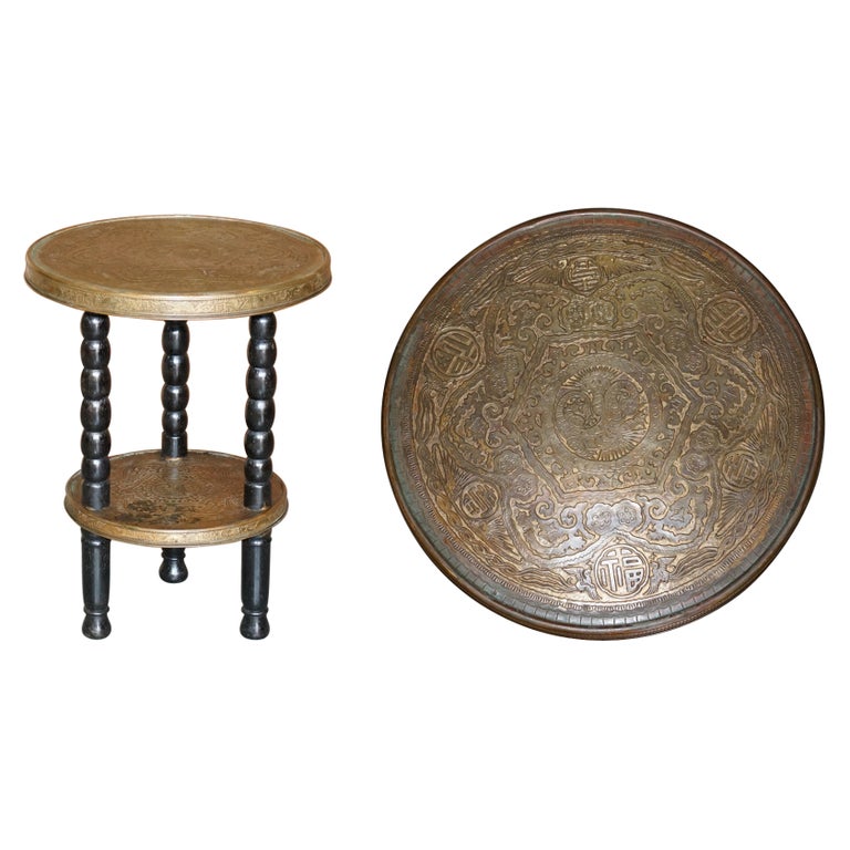 Stunning Antique Victorian circa 1880 Chinese Brass Engraved Occasional ...