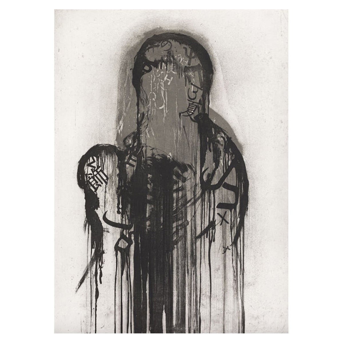 Andrew Wyeth "Christina Olson" Collotype Print 1956 Realism Woman ...