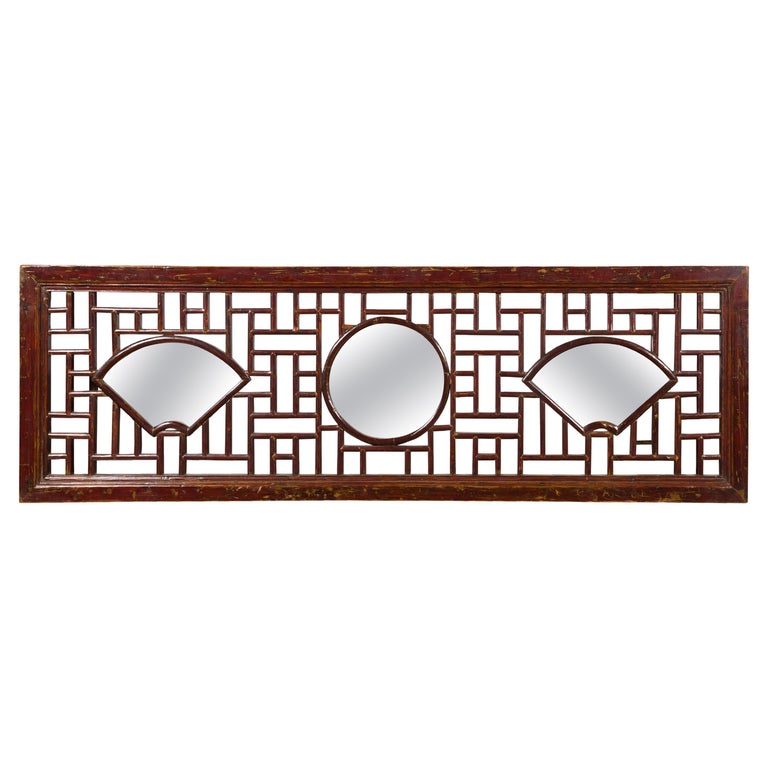 19th Century Qing Dynasty Elmwood Panel with Fretwork and Three Inset ...