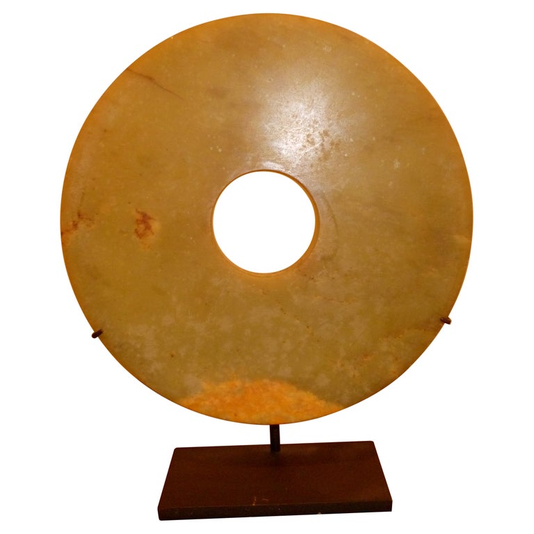 Asian Hard Stone Disc For Sale at 1stDibs
