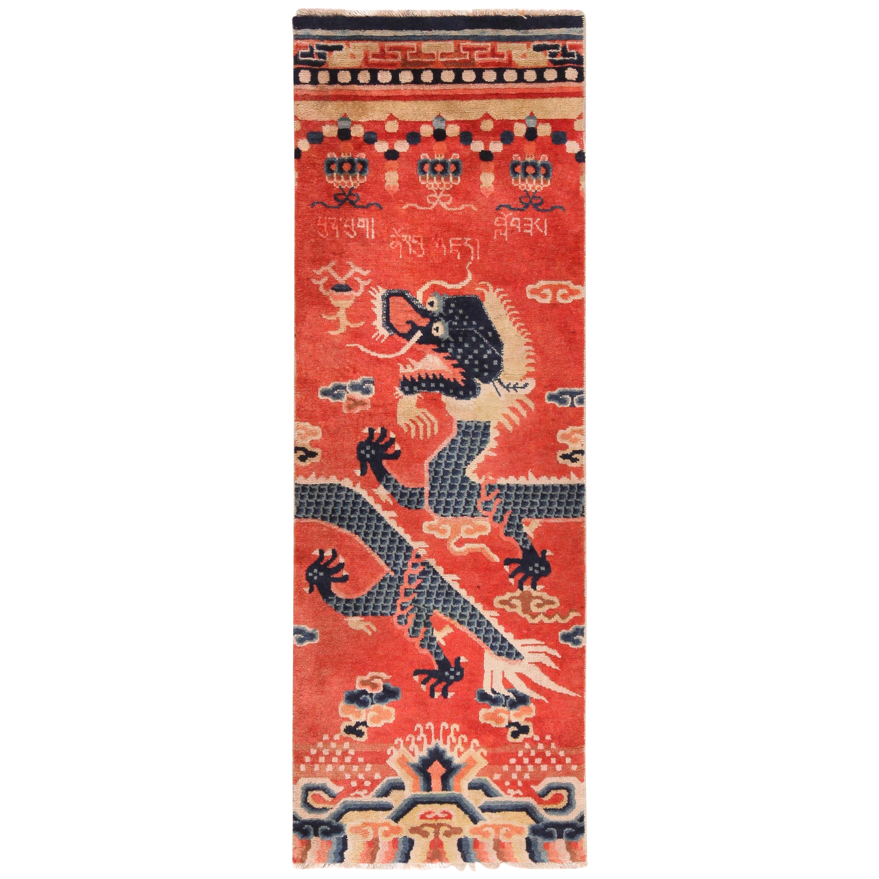 Antique Late 17th Century Chinese Ningxia Rug. Size: 6 ft 2 in x 12 ft ...