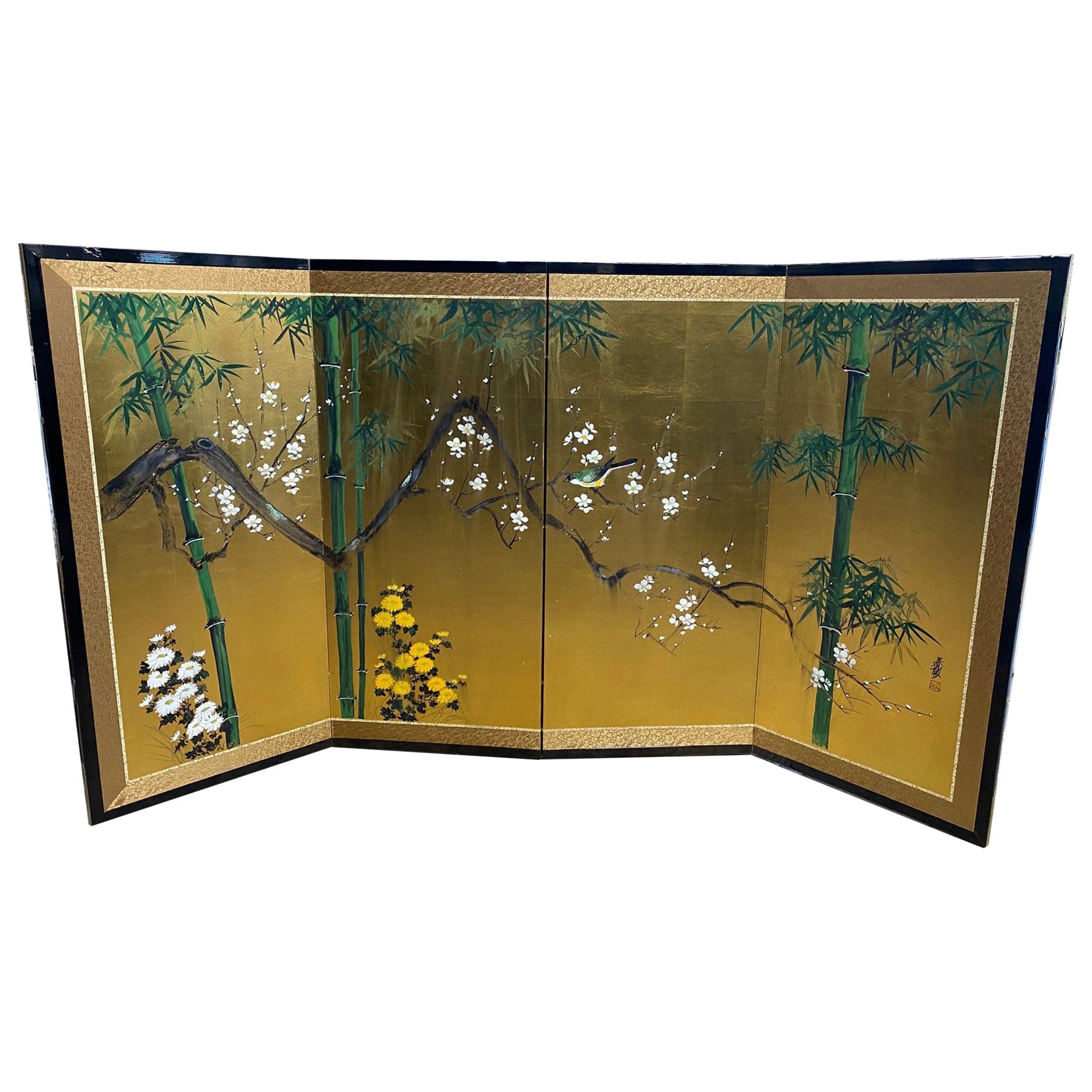 Southeast Asia Four Panel Floor Screen at 1stDibs