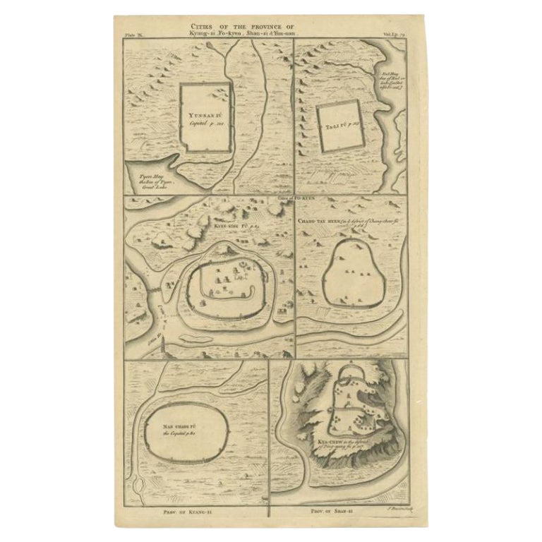Antique Map of the Cities of the Qing Dynasty Provinces in China, 1738 ...