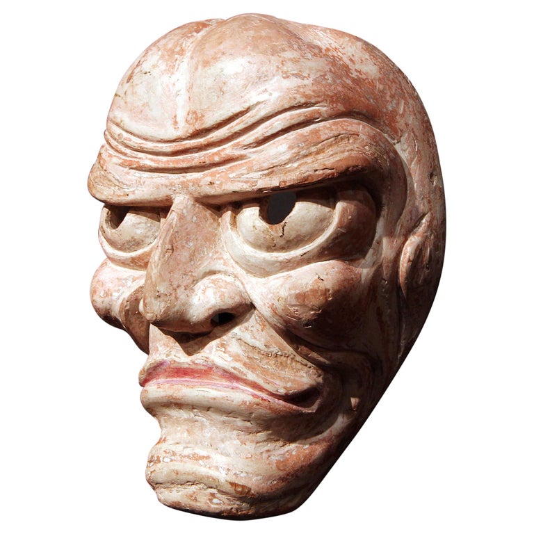 Japanese Mask For Sale at 1stDibs