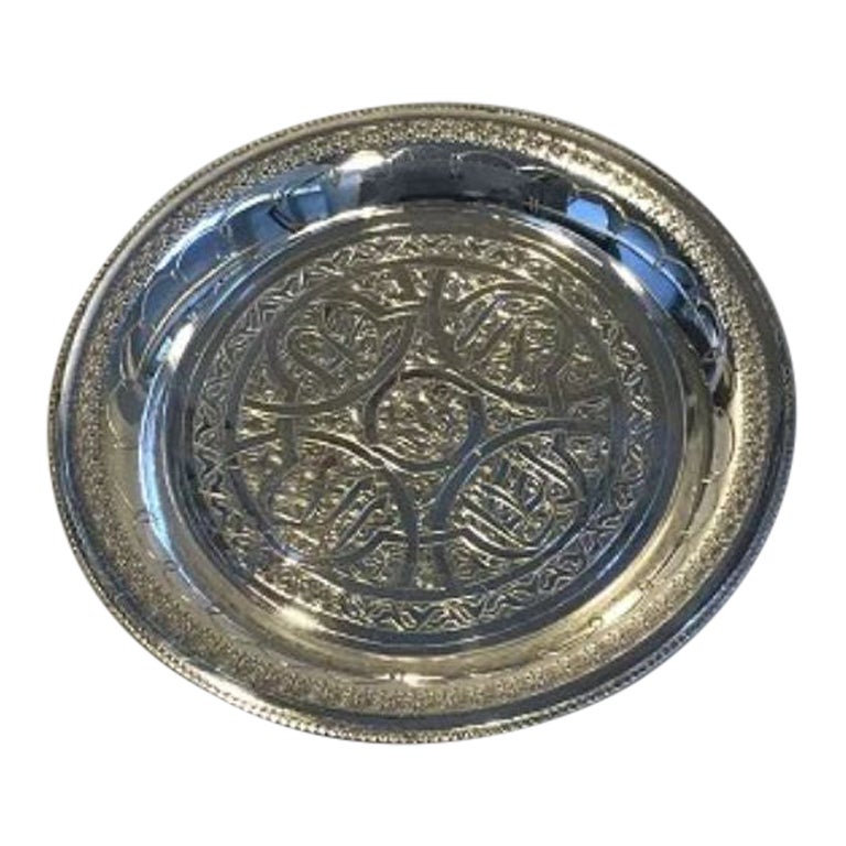 Silver Dish Middle East "Cross Motif" Bottle Coaster For Sale at 1stDibs