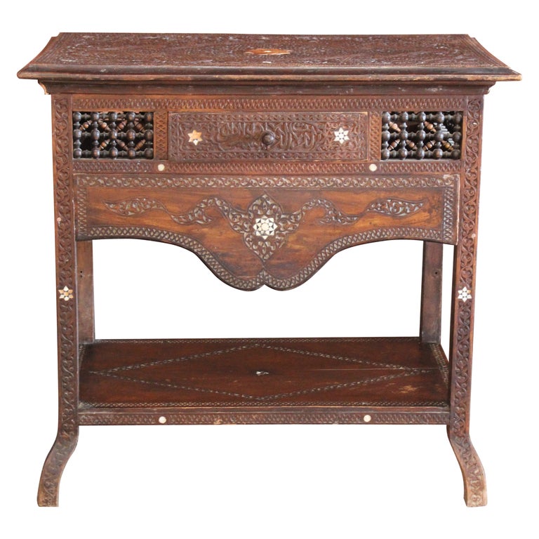 Antique 19th Century Syrian Carved Console Table at 1stDibs