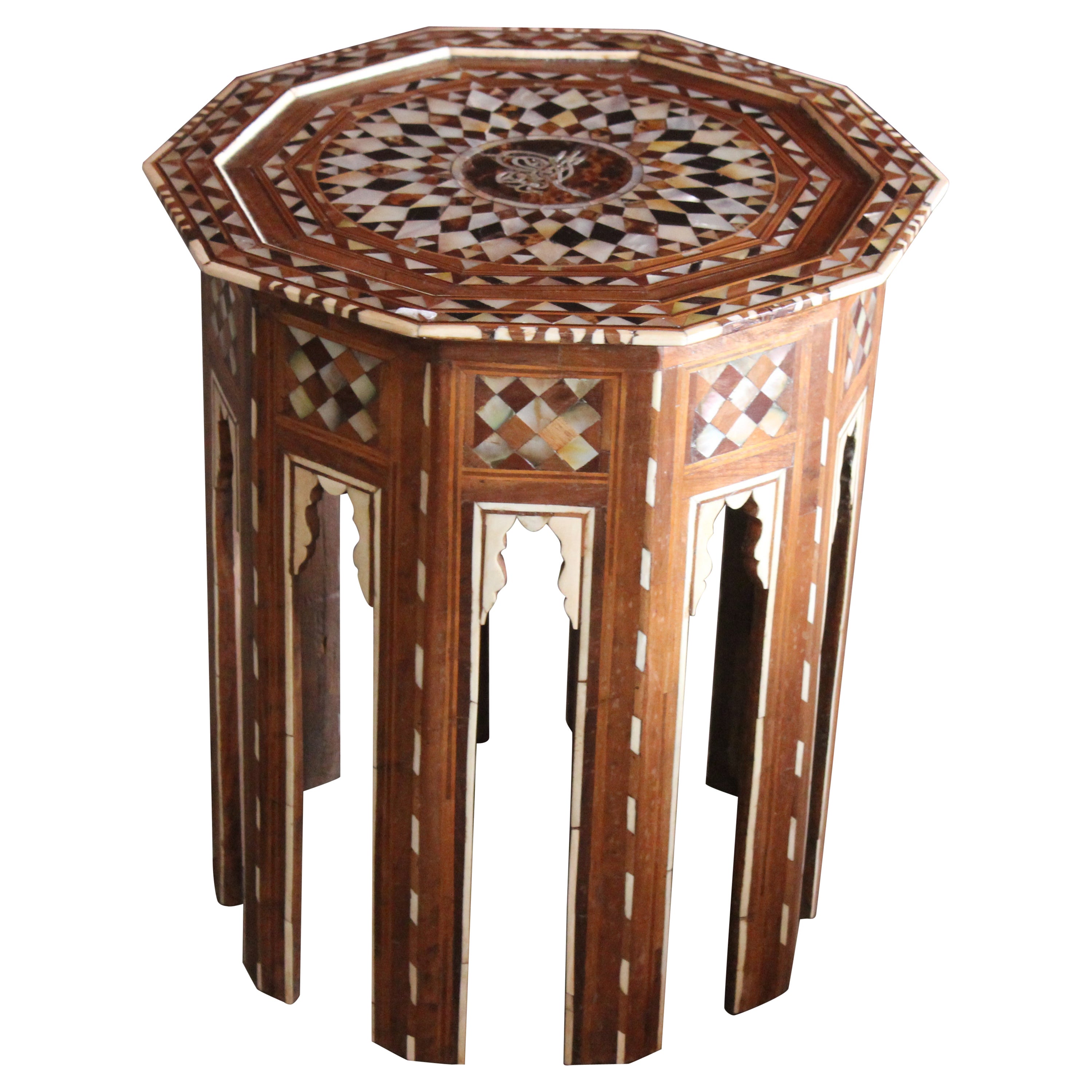 Syrian Moorish Style Hexagonal Side Table with Mother of Pearl and Bone ...