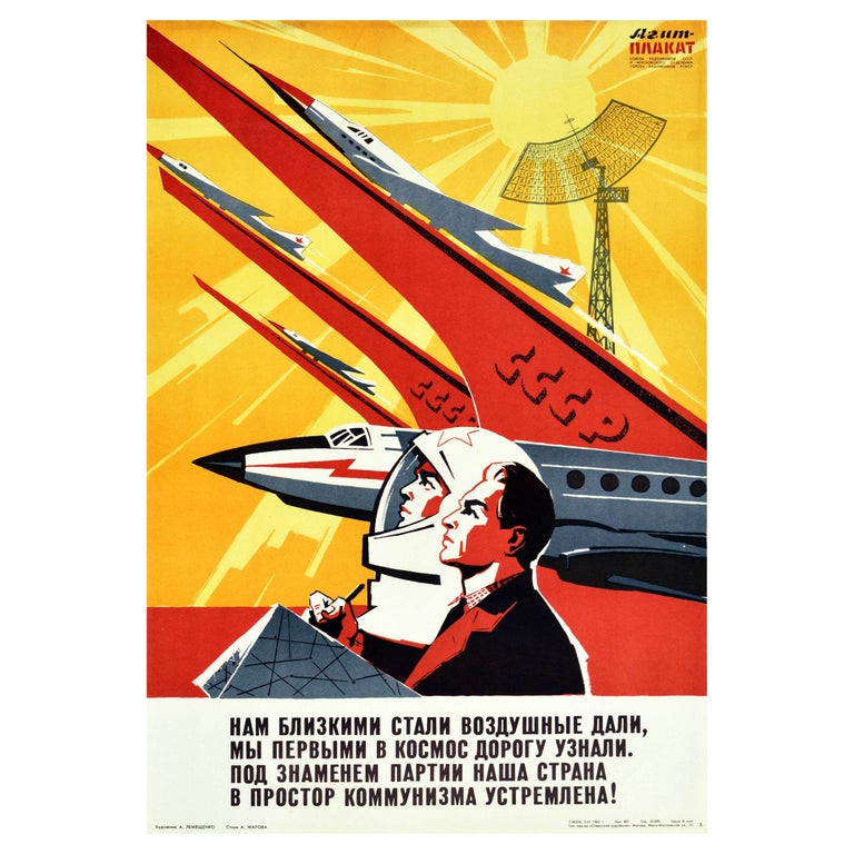 Original Vintage Soviet Propaganda Poster Towards Expanse Of Communism Cosmonaut For Sale at 1stDibs
