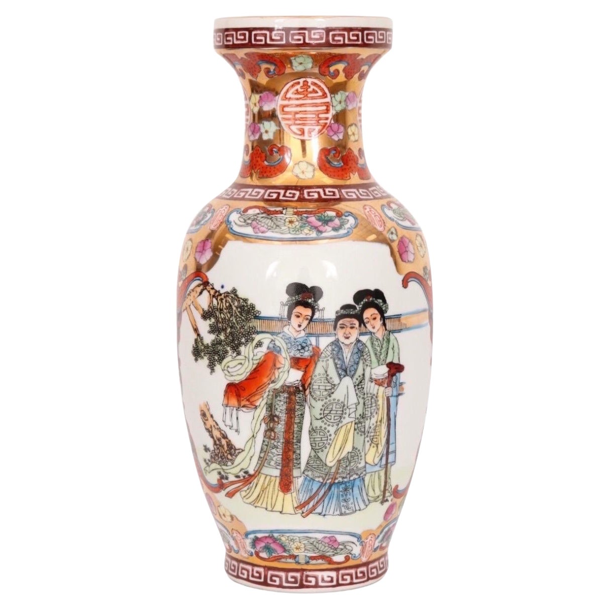 Zhongguo Zhi Zao Porcelain Chinese Vase For Sale at 1stDibs | zhongguo ...