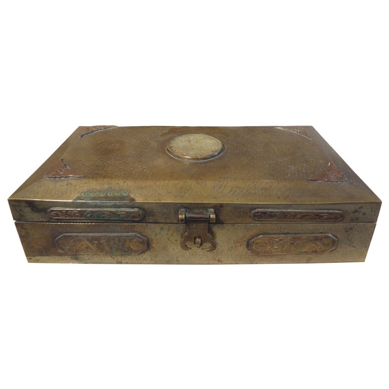 Antique Chinese Brass Box with Jade Medallion For Sale at 1stDibs