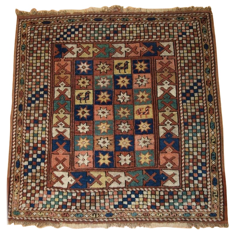 Turkish Bergama Rug at 1stDibs
