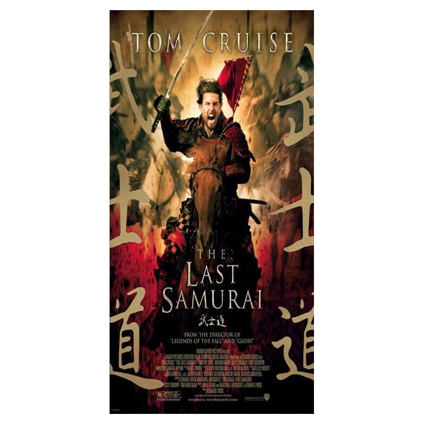 The Last Samurai Poster