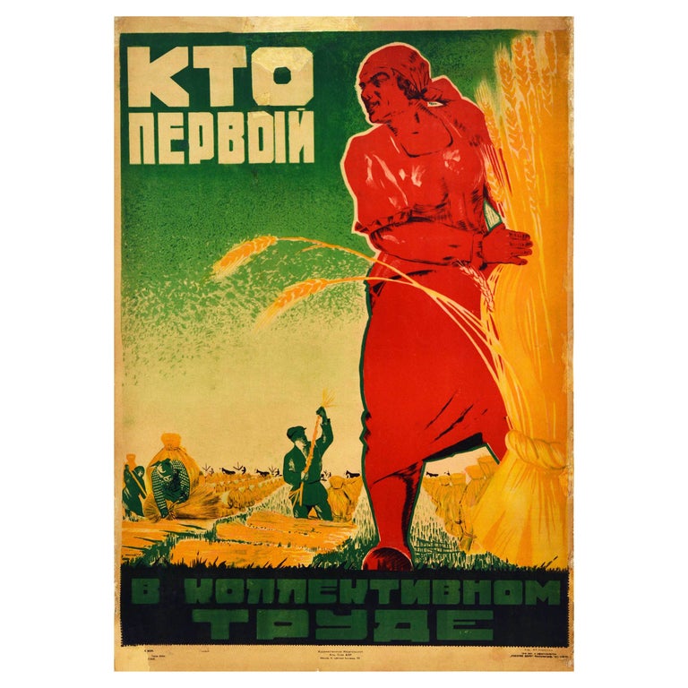 Original Vintage Soviet Poster Who Is First In Collective Work USSR ...