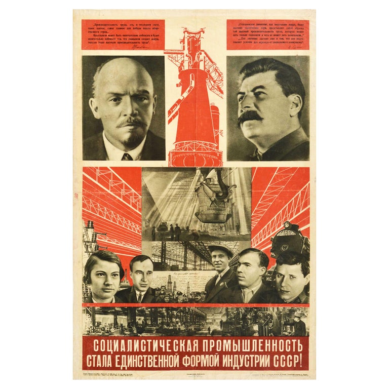 Original Vintage Propaganda Poster Socialist Industry USSR Lenin Stalin ...