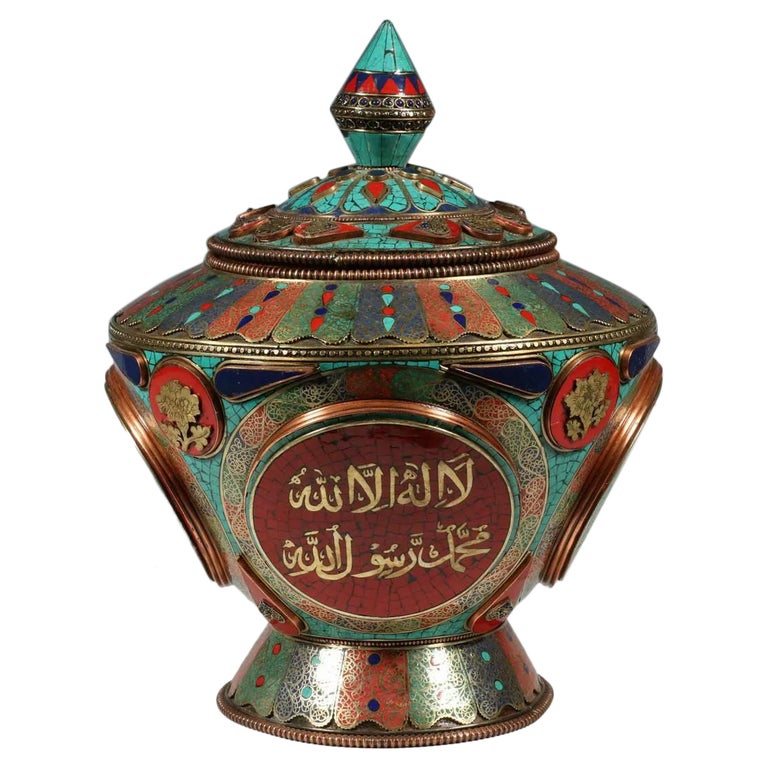 Islamic Tibetan Nepalese Enameled Metal Jar For Sale at 1stDibs