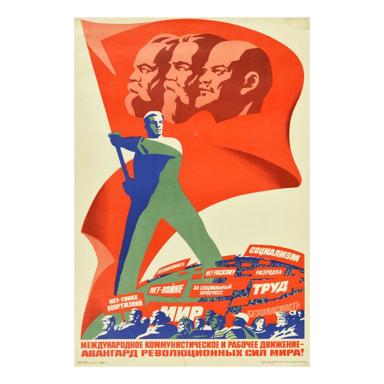 Original Vintage Poster Communist Labour Revolution Marx Engels Lenin ...
