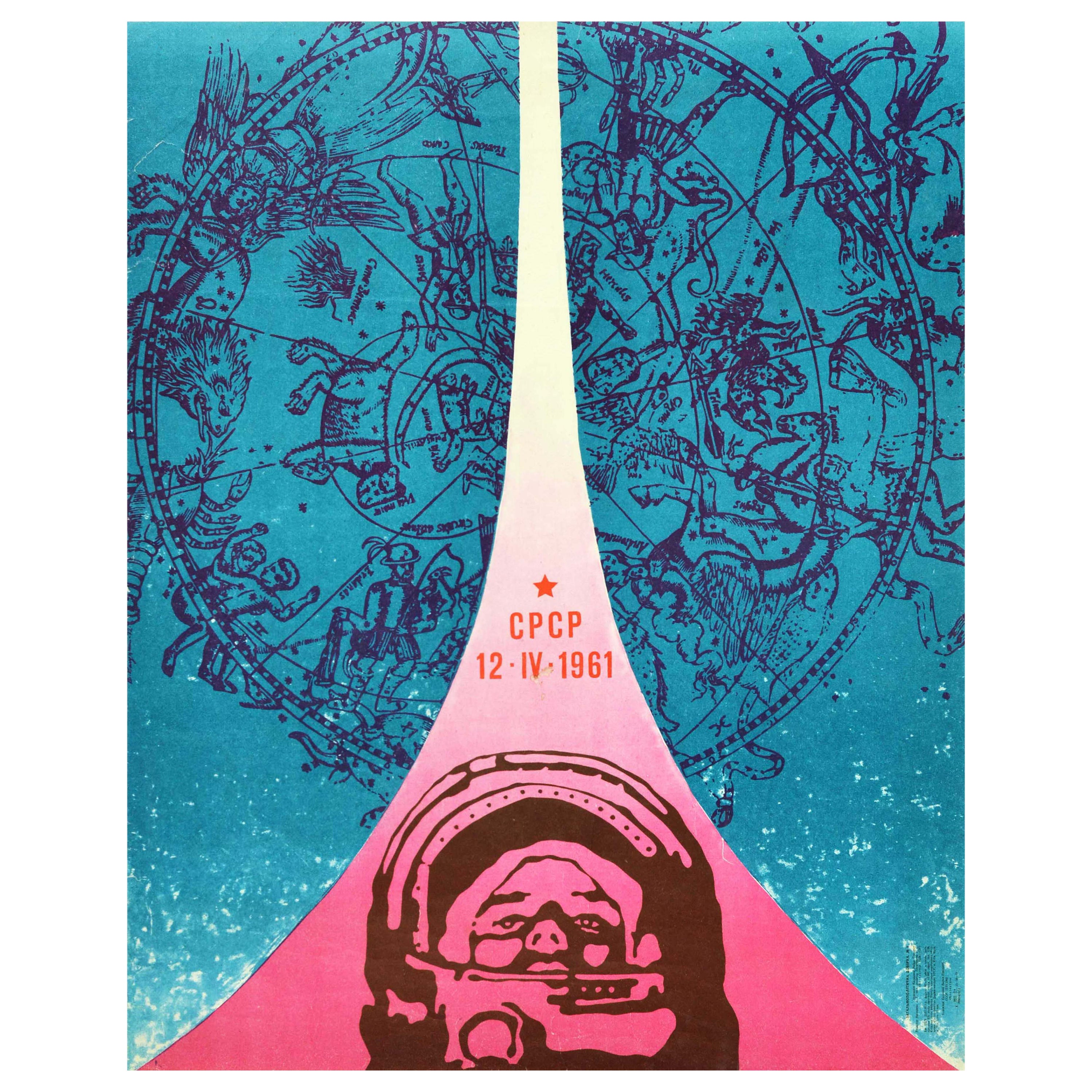 Original Vintage Space Poster Gagarin 12 IV 1961 Astronomy ...
