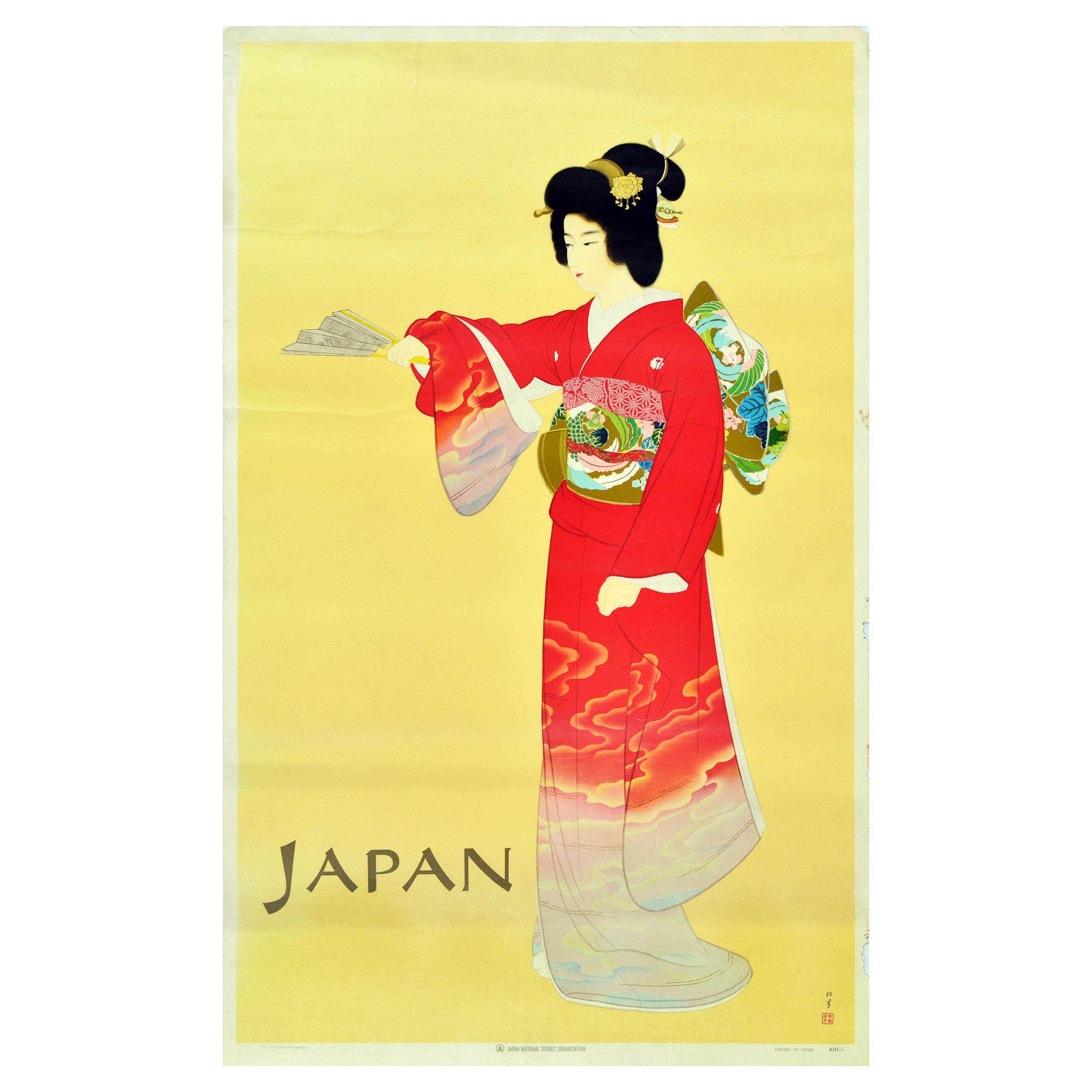 Original Vintage Travel Poster For Hong Kong Victoria Peak Sampan Boat ...