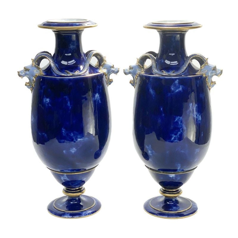 1937 Manufacture Nationale de Sevres Art Deco Vase at 1stDibs