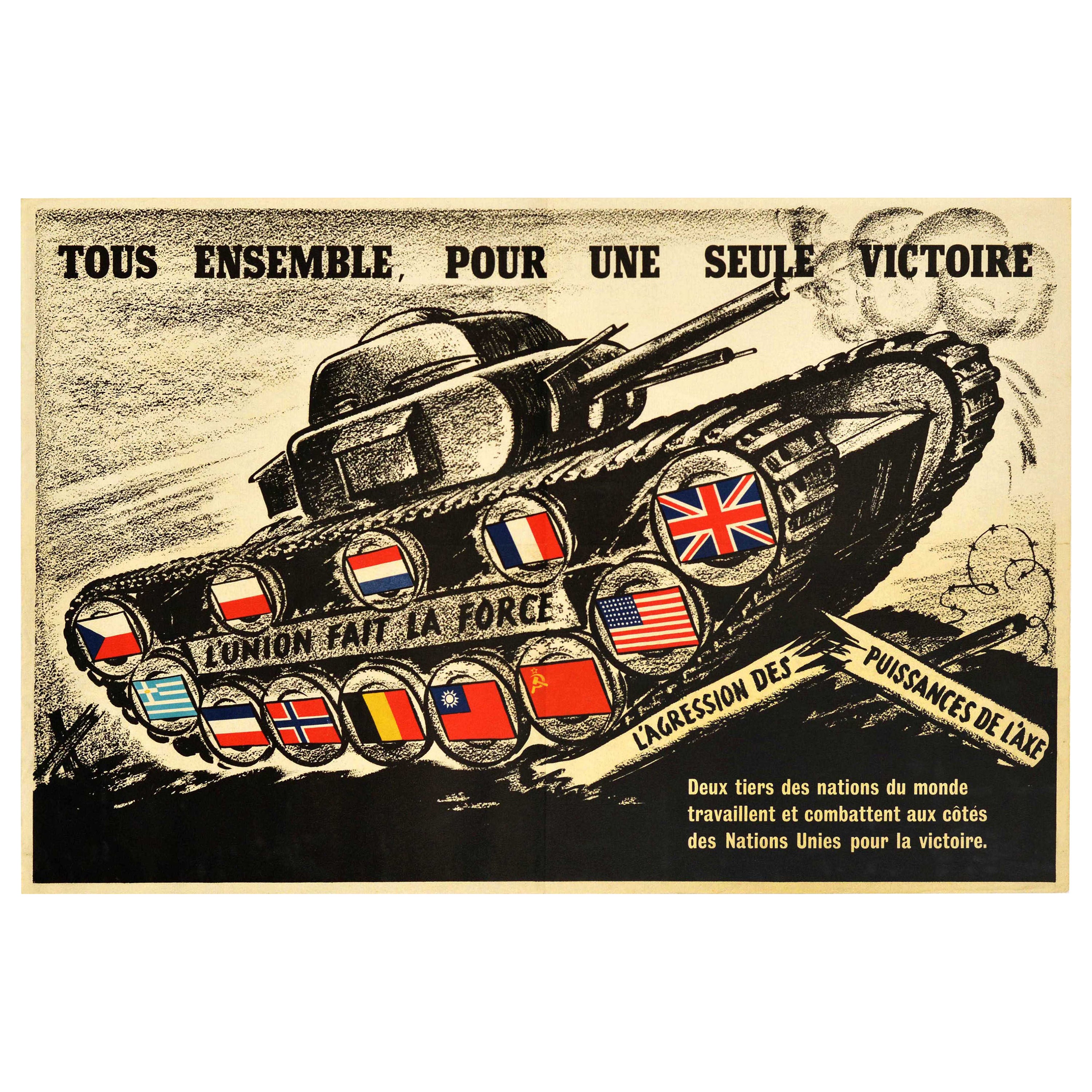 Vintage WWII Poster, "Now All Together", 1945 For Sale at 1stDibs