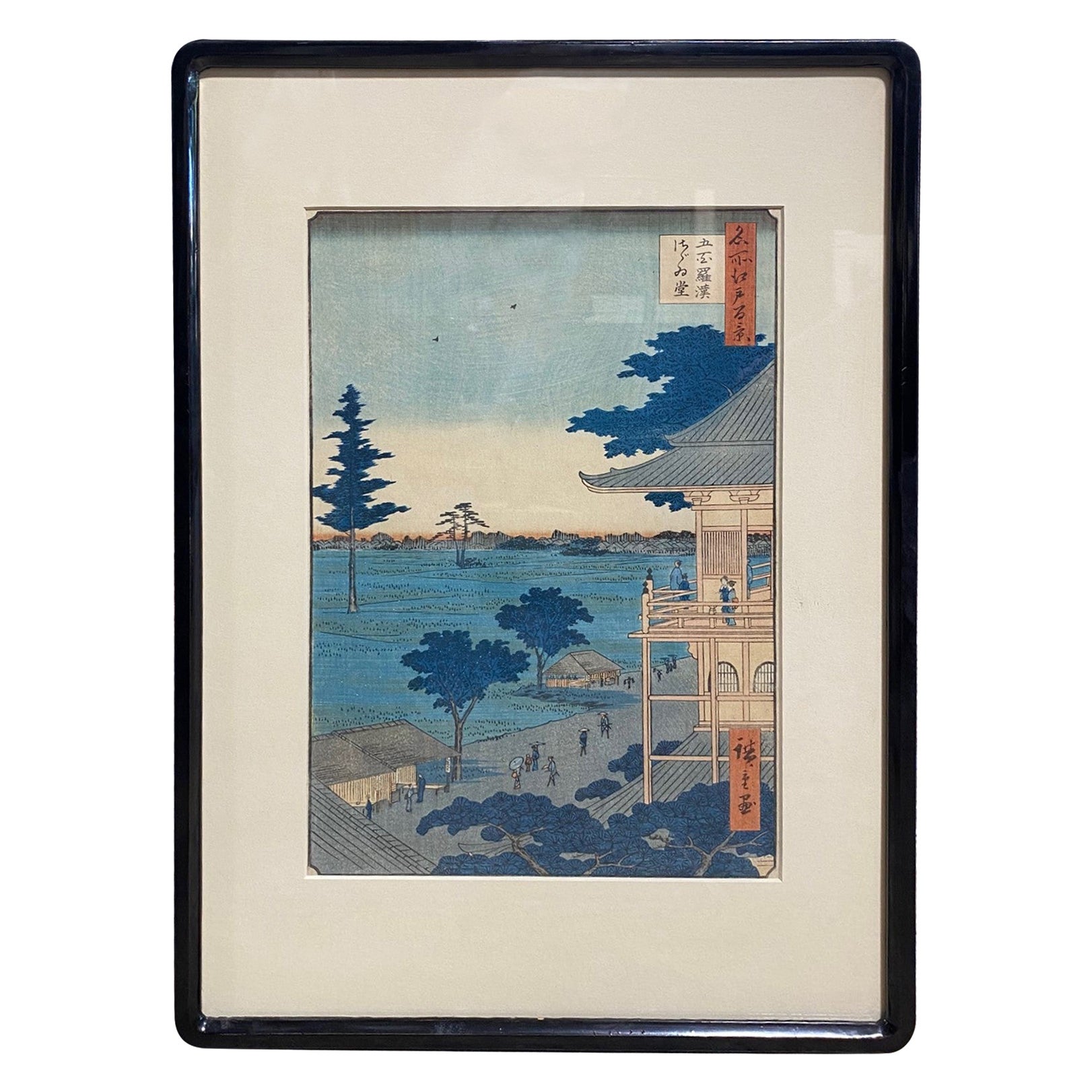 Hiroshige II 19th Century Japanese Ukiyo-E Woodblock Print, Green Blue ...