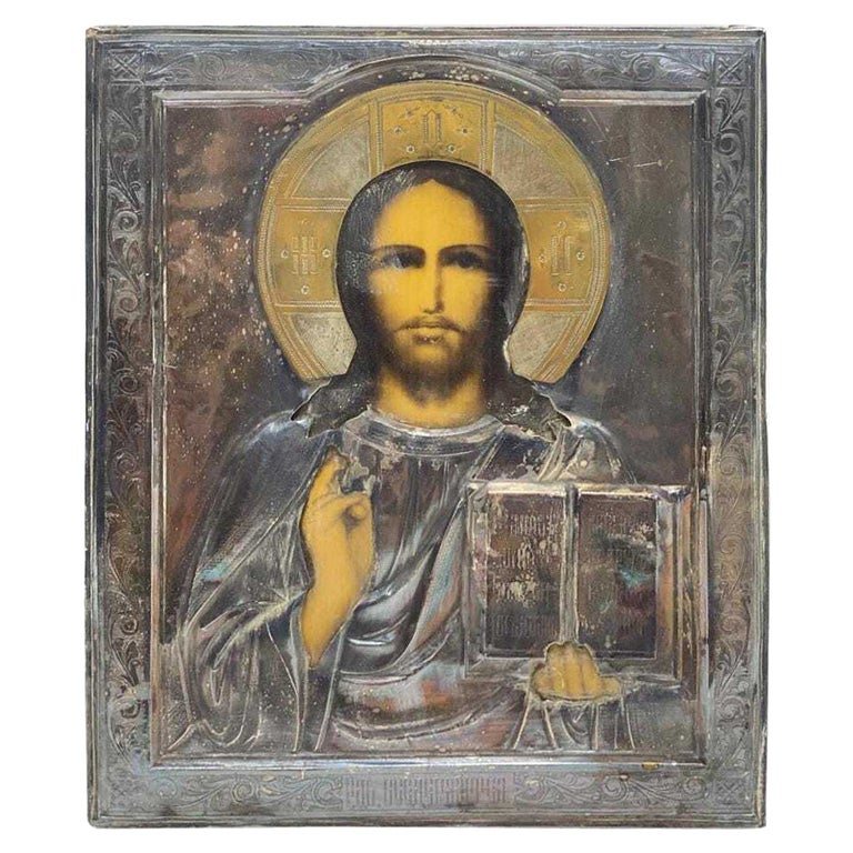 Continental Silver Jesus Icon Plaque For Sale at 1stDibs