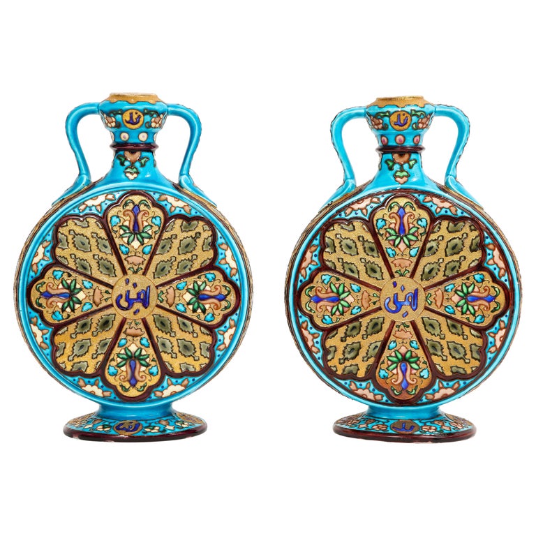 Pair of French Porcelain Moon Flask Vases, for the Islamic/Moorish ...