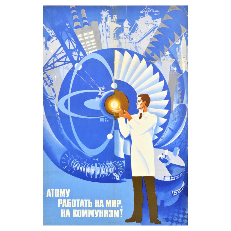 Original Vintage Soviet Poster Atom Works For Peace And Communism USSR ...