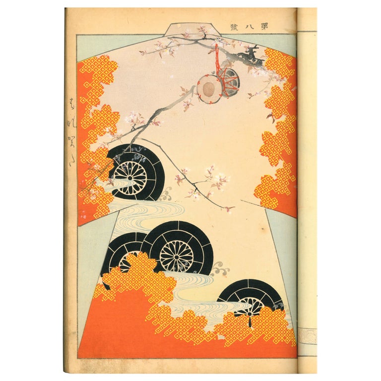 Hanagata, Book of Floral Designs for Kimono 'Ojima Shozo Shoten' For ...