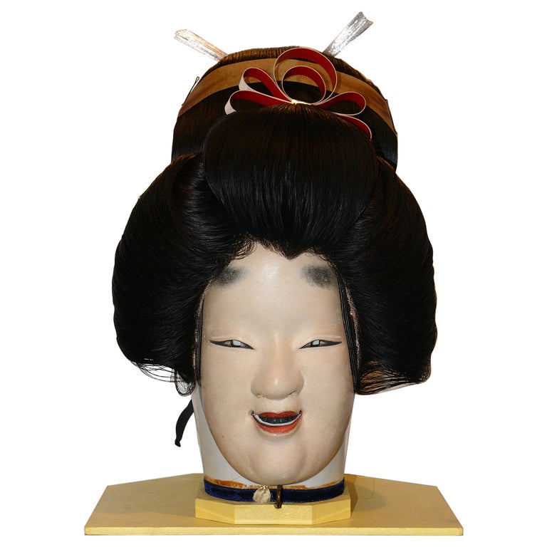 Geisha Wig and Nô Theater 1 Mask For Sale at 1stDibs