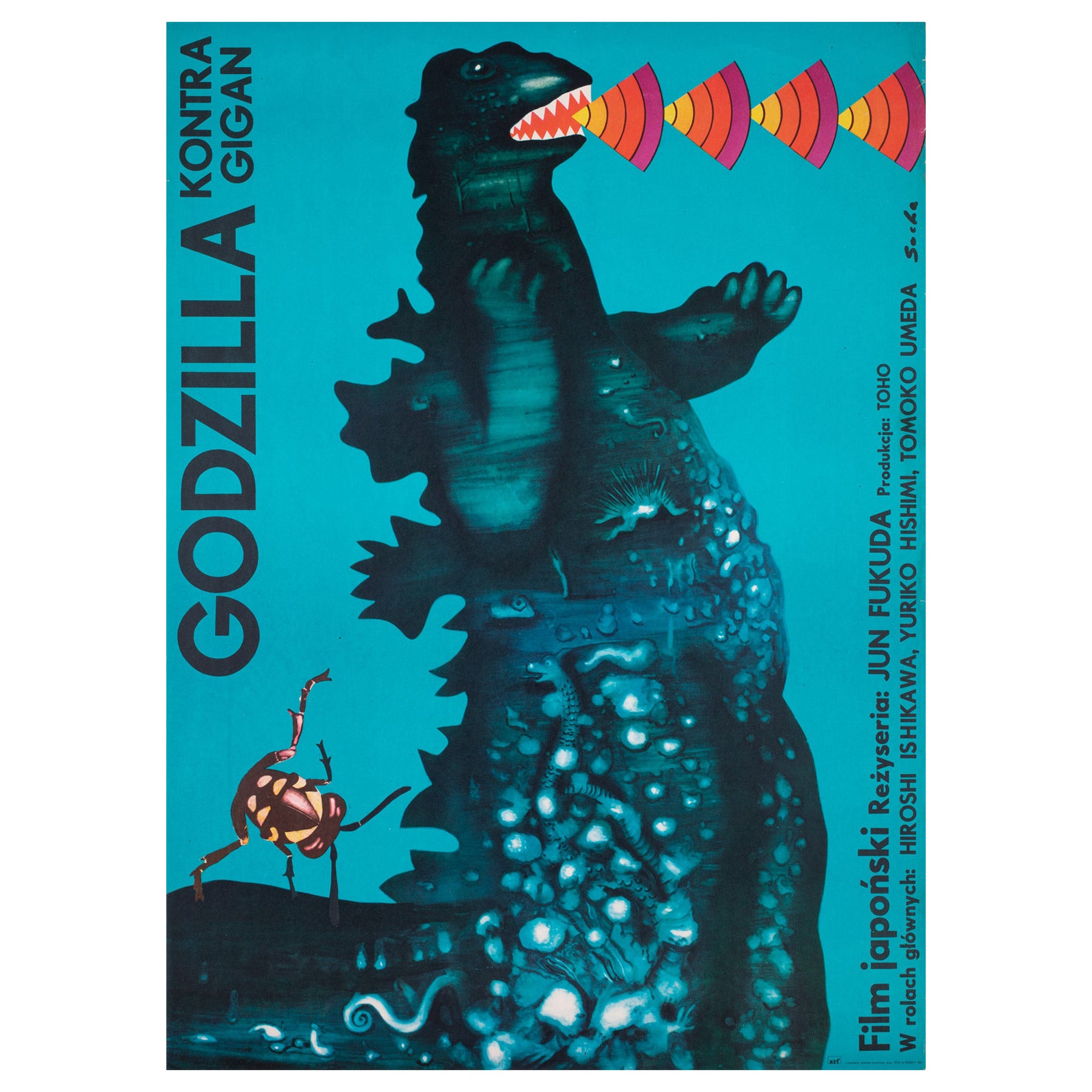Original Vintage Movie Poster for the Australian Release of Godzilla Vs ...
