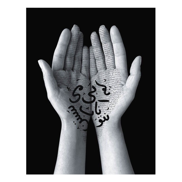 Signed Shirin Neshat “Offerings Series" Photographic Print, 2019 For ...