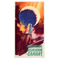 Original Vintage Poster Soviet Rocket Universe Exploration Space Race ...