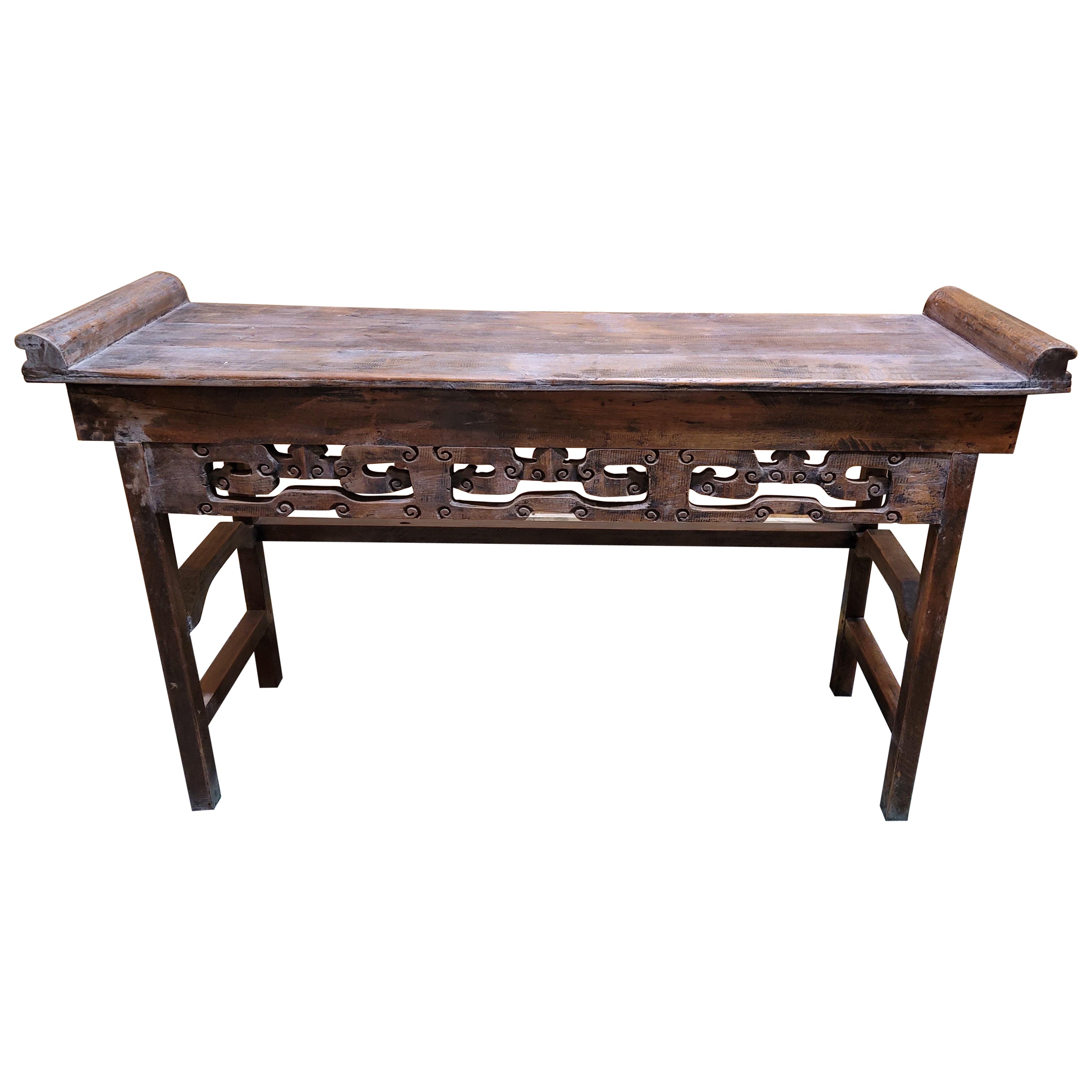 Early 20th Century Chinese Carved Rosewood Altar Table For Sale at 1stDibs