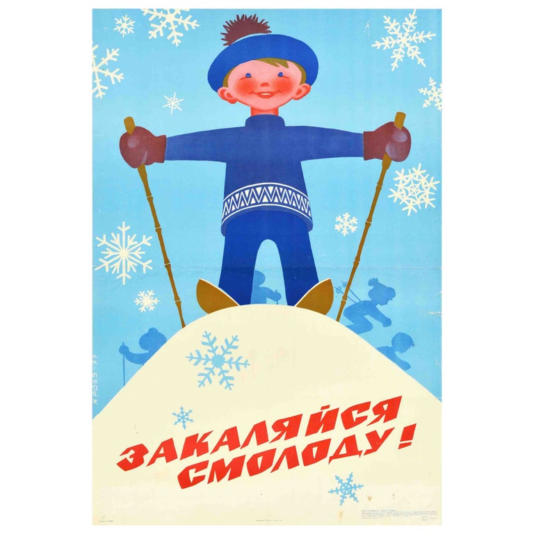 Original Vintage Soviet Sport Health Poster Child Skiing USSR Strong ...