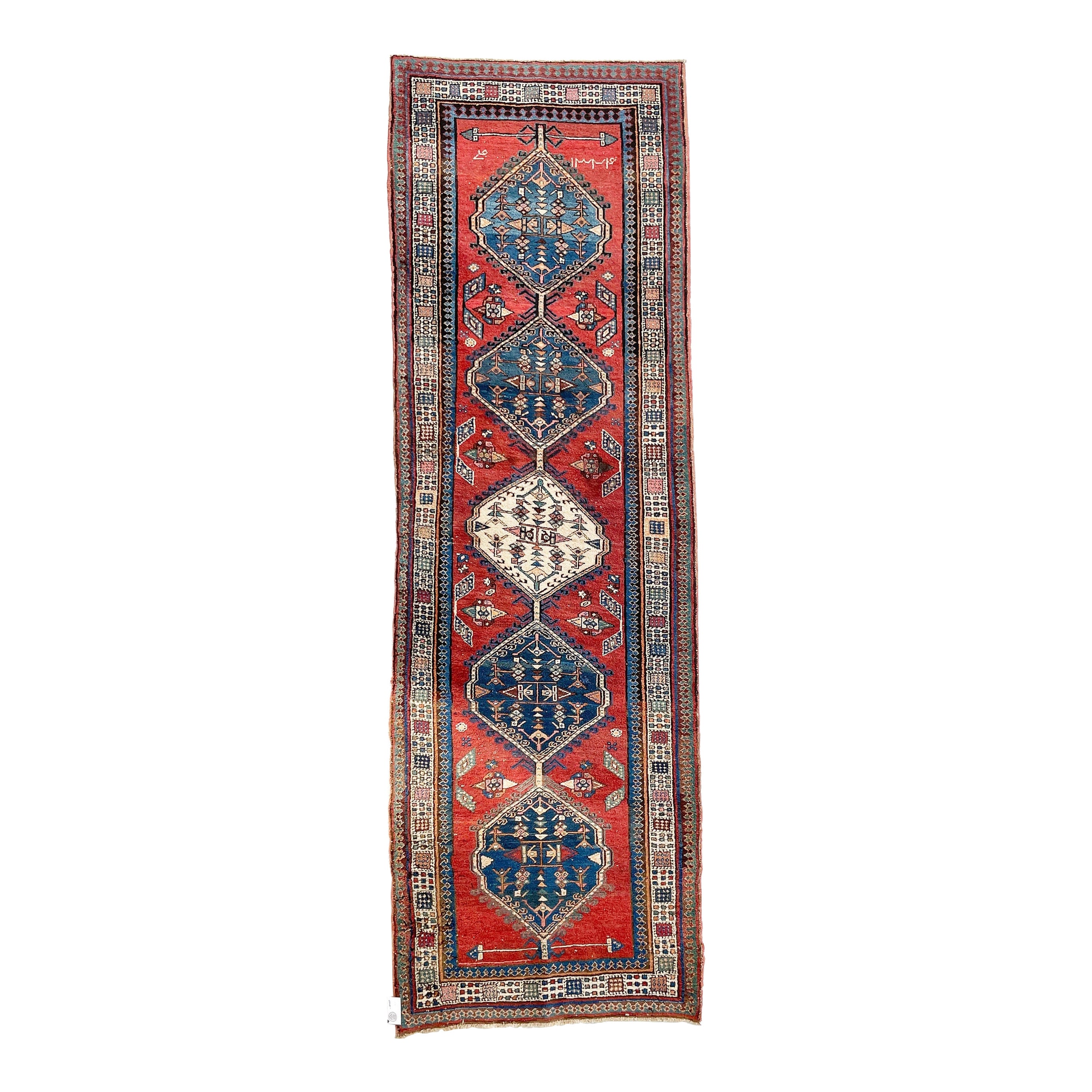 Vinatge Rust/Teal Persian Rug For Sale at 1stDibs | rust and teal rug ...