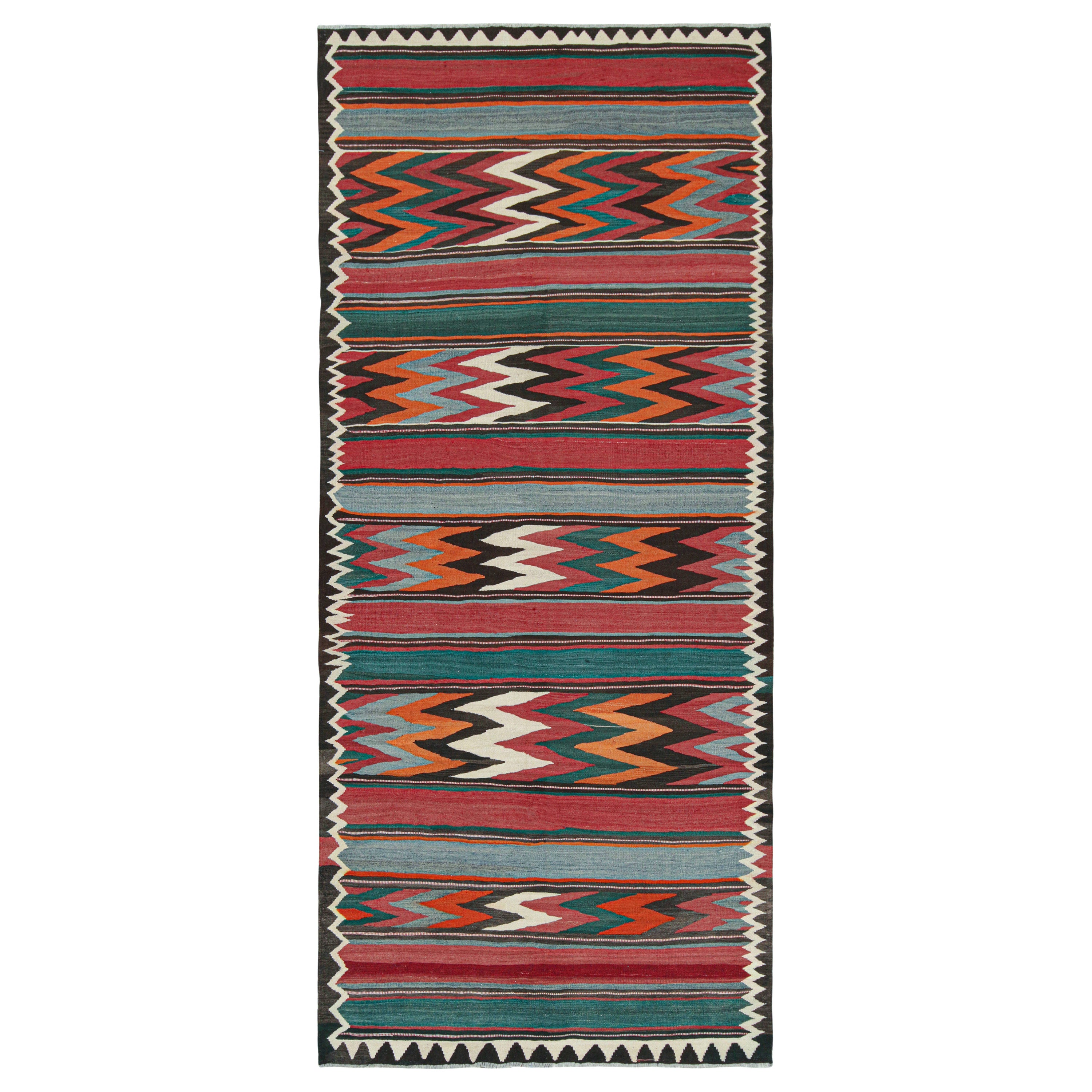 Vintage Bidjar Persian Kilim in Red and Black Geometric Patterns by Rug ...