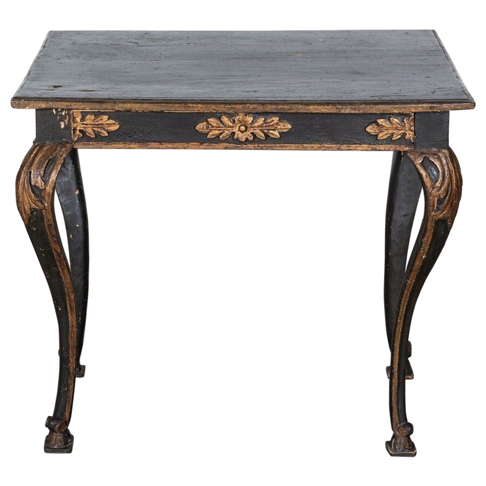 Carved and Gilt Italian Side Table at 1stDibs