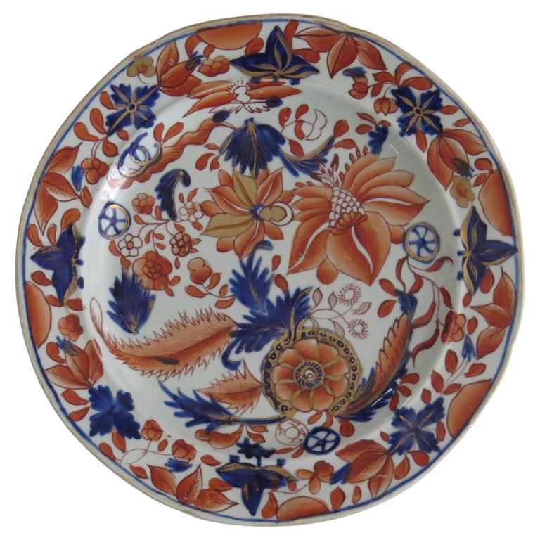 Georgian Mason's Ironstone Side Plate Gilded Leaves and Wheels Pattern ...