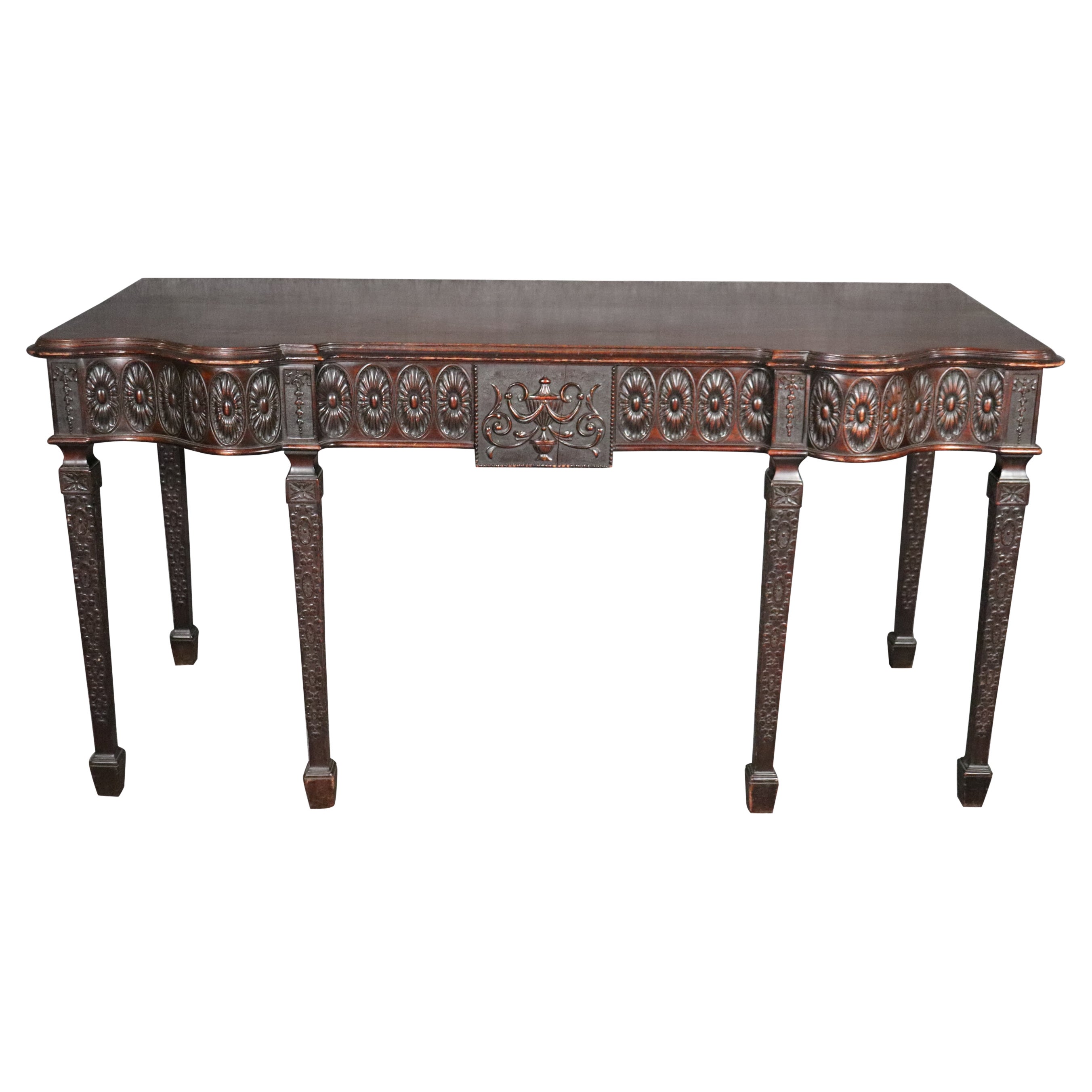 English Console Server of Mahogany with Extended Top at 1stDibs